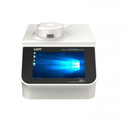 W401 2.0 | Analizador avanzado de permeabilidad al vapor de humedad ...